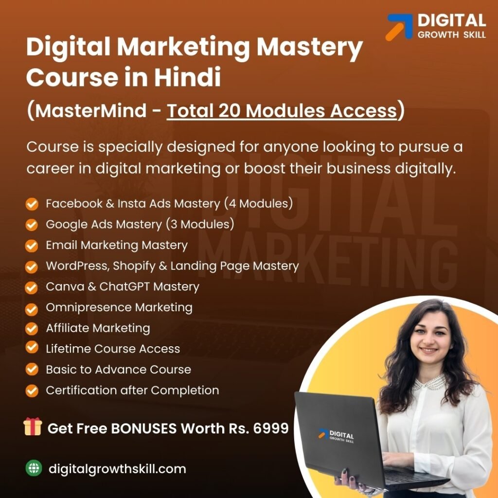 Digital Growth Skill | Digital Marketing Online Courses